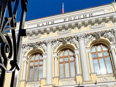 ЦБ будет устанавливать курсы валют на основе данных на внебиржевом рынке