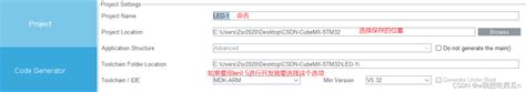 【cubemx配置stm32 Gpio口的输入与输出】在stm32f103c8t6芯片中gpio配置在cubemx中怎么去配置 Csdn博客