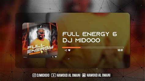 مینی میکس ایرانی رپ فول انرژی6 Djmidooo Youtube