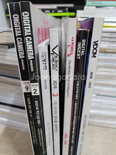 사진 카메라 잡지 7권 문학과학경영 중고나라