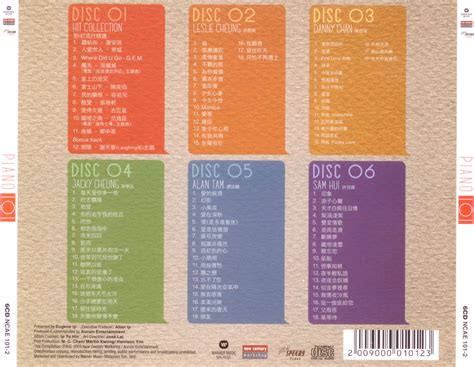 [piano] Various Artists Piano 101 Instrumental Versions 2009 6cd