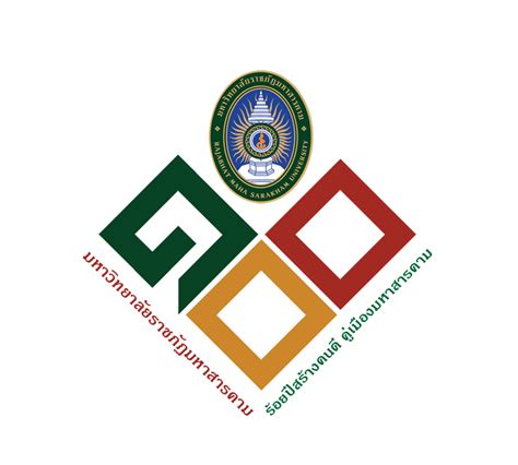 ระบบสารสนเทศการลางานออนไลน์ การลงเวลาปฏิบัติราชการออนไลน์