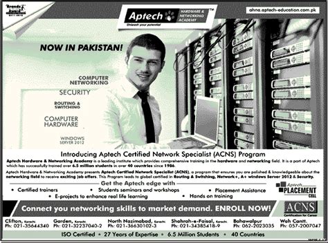 acns certified networking and computer hardware course program 2013 aptech