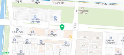 안산자전거 안산픽시 엔진11 크릿디 블루스킨 홀로그램 데칼 커버업 네이버 블로그