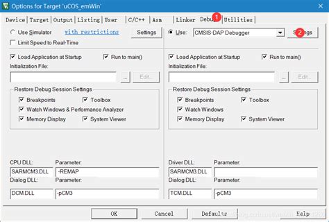 stm32 dap仿真器的使用（1） dap仿真器的作用 csdn博客