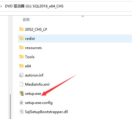 SQL Server 详细安装教程 含JDBC连接 sqlserver客户端连接工具 CSDN博客
