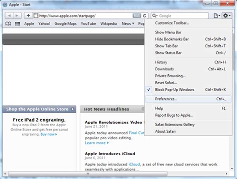 Where Is The Javascript Console In Safari 505 For Windows Super User