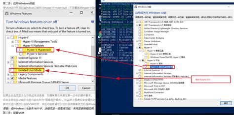 Environment Configuration Problem Device Guard Issue Ms Iot Iot Adk Addonkit GitHub