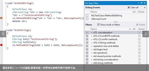 Wholetomato 北京海成轩科技有限公司
