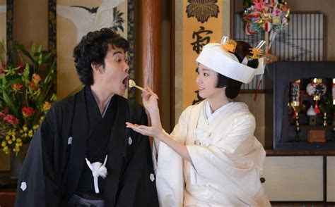 The Pros And Cons Of Marrying A Japanese Wife Inews