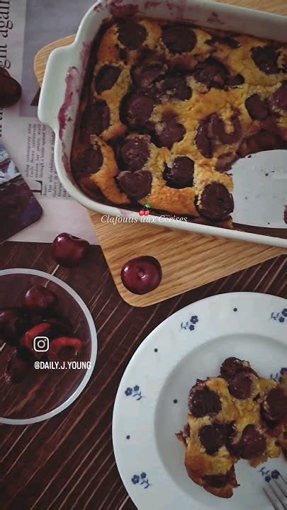 초간단 체리 클라푸티 만들기🍒 프랑스 디저트 🇫🇷 Clafoutis Aux Cerisescherry Clafoutis 체리베이킹 체리클라푸티 생체리 체리케이크