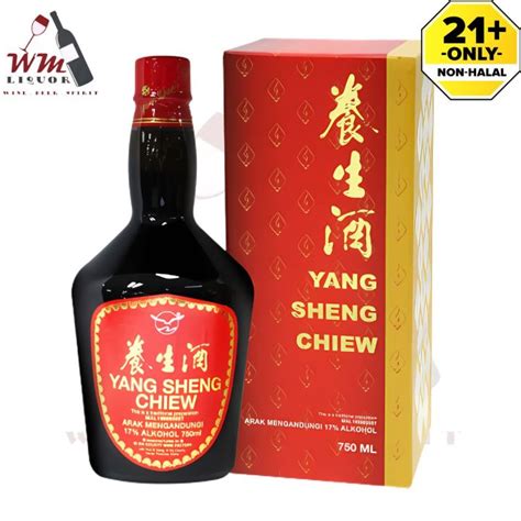 Yang Sheng Chew 养生酒 750ml Lazada