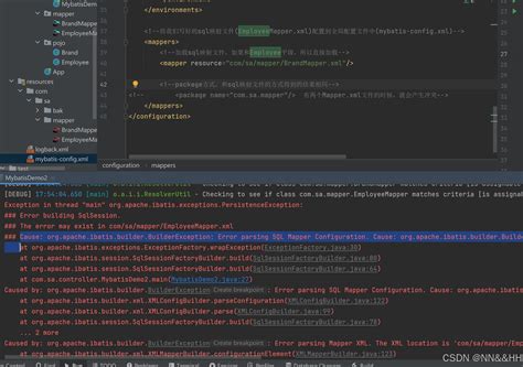 Cause: org.apache.ibatis.builder.BuilderException: Error parsing SQL ...