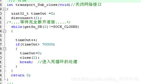 Stm32w5500mqtt使用记录w5500 Mqtt Csdn博客