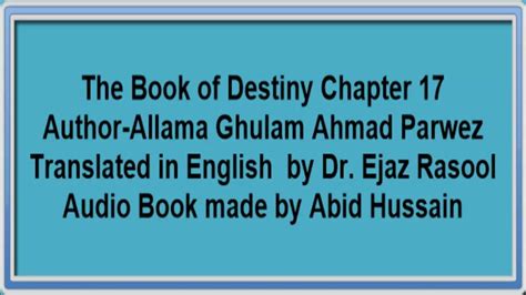Chapter 17 Youtube