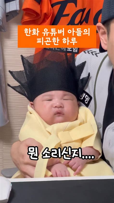 이글스에브리데이 Eagleseveryday99 • Instagram Photos And Videos