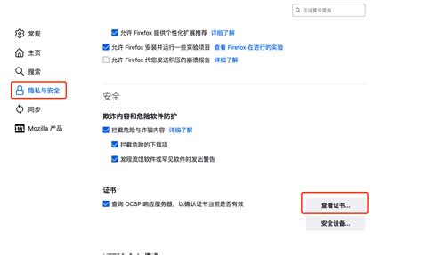 【go】29 go gin支持ssl tls，即示例 certificate is not standards compliant