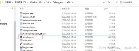 Dump FSDB Waveform File Programmer Sought