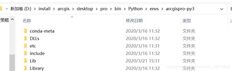应用arcgis pro深度学习（deep learning）模块识别棕榈树案例 bilibili 棕榈树 arcgis csdn博客