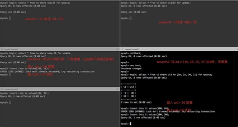 210207 Mysql并发插入死锁引来的锁分析 一灰灰blog