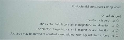 Solved Equipotential Are Surfaces Along