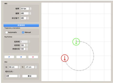 Pepper初级教程：第四章 Pepper的app开发技术gaohoteam的博客 Csdn博客