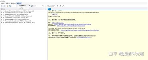 4款免费且实用的net反编译工具 知乎