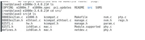 linux系统安装网卡驱动 linux安装网卡驱动 csdn博客