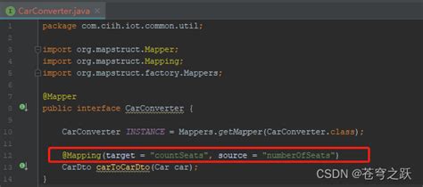 Mapstruct使用教程orgmapstructfactorymappers Csdn博客