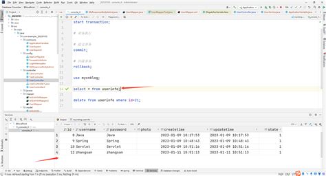 Spring事务和事务传播机制 Csdn博客