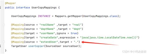 【微服务】springboot整合对象映射工具mapstruct使用详解 Csdn博客