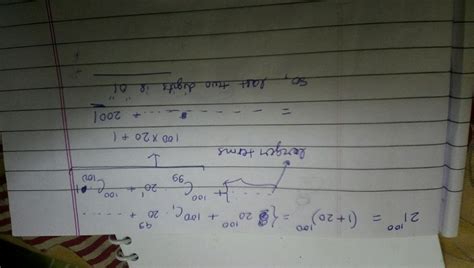 find the last two digits of 51 456 × 61 567
