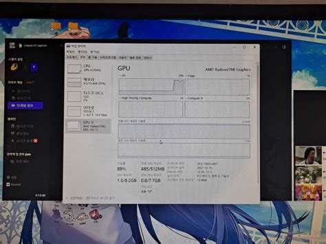 컴퓨터 프레임 지식in