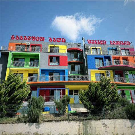 საბავშვო ბაღი ფერადი სამყარო Sabavshvo Baghi Peradi Samyaro Added A New Photo — With ნინო