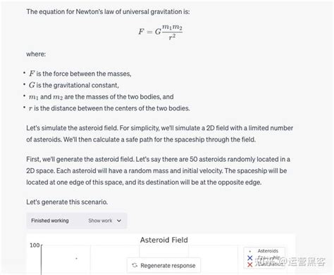 Gpt 4 5，来了！30条指令，带你激活最强 Code Interpreter 知乎