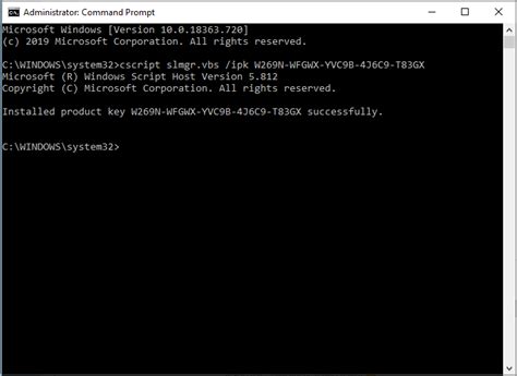 Windows 10 Activation Using CMD