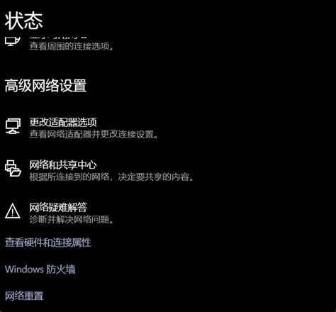 Ubuntu 网络自动失败您的网络可能并未使用dhcp协议也可能DHCP服务器速度过于缓慢或网络设备未能正常工作 Wsiyan 博客园