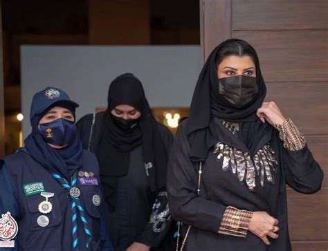 الأميرة دعاء بنت محمد آل سعود Laylá