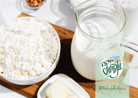 შირაქი Shiraqi Home