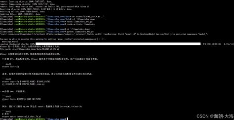 llamaindex rag实践 csdn博客