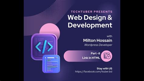 Web Design Bangla Tutorial Part 08 Link In Html Youtube