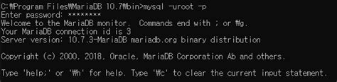 Mysql 접속 실패 경우