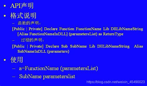 Windowsapi Dll