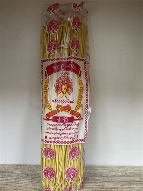 Noodles ข้าวซอยพม่าตรานกยูง หมี่เหลืองพม่า Burma Boutique Thaipick