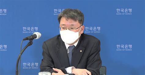 한은 사상 첫 한국판 양적 완화 선언에도 코스피 하락
