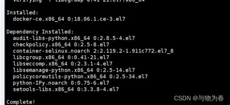 No Package Docker Ce Available Error Nothing To Do Csdn博客