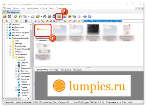 Как уменьшить размер фотографии на компьютере