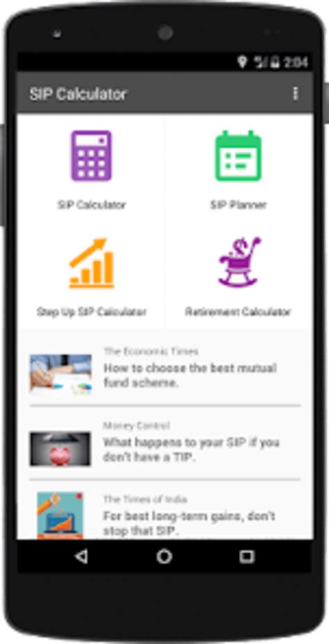 SIP Calculator for Android - Download