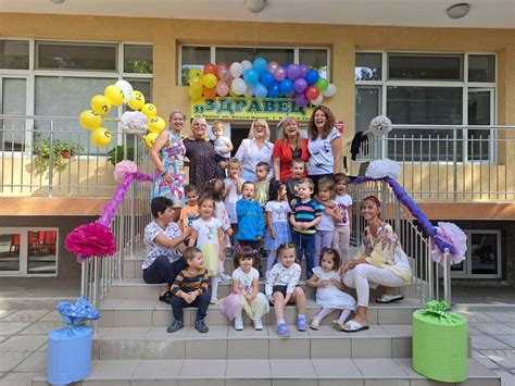 ДЕТСКА ГРАДИНА ЗДРАВЕЦ ГР ТРОЯН