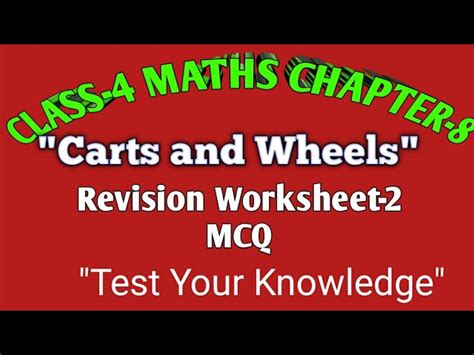 QUIZ Play With Patterns Class Maths Ncert Extra MCQ OFF